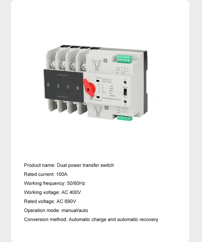 4P 220V Din Rail ATS Power Generator Dual Power Automatic Transfer ...